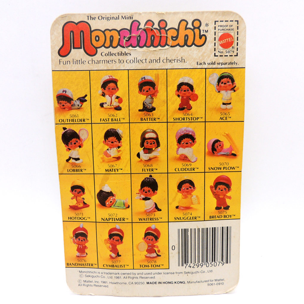 Mini Monchhichi Monchichi Collectibles Flyer Mattel 1981 - Madtoyz