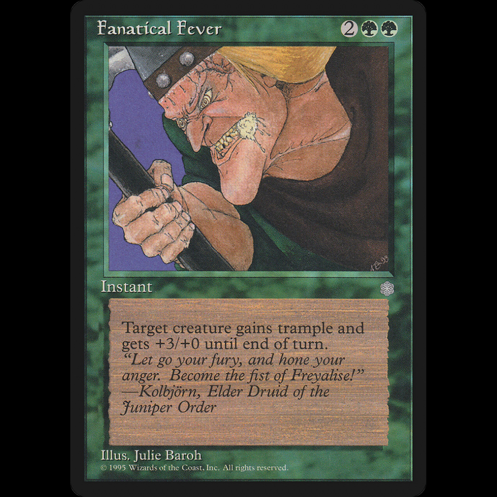 MTG Fervor Fanatico (Fanatical Fever) Ice Age ice#234 - Madtoyz