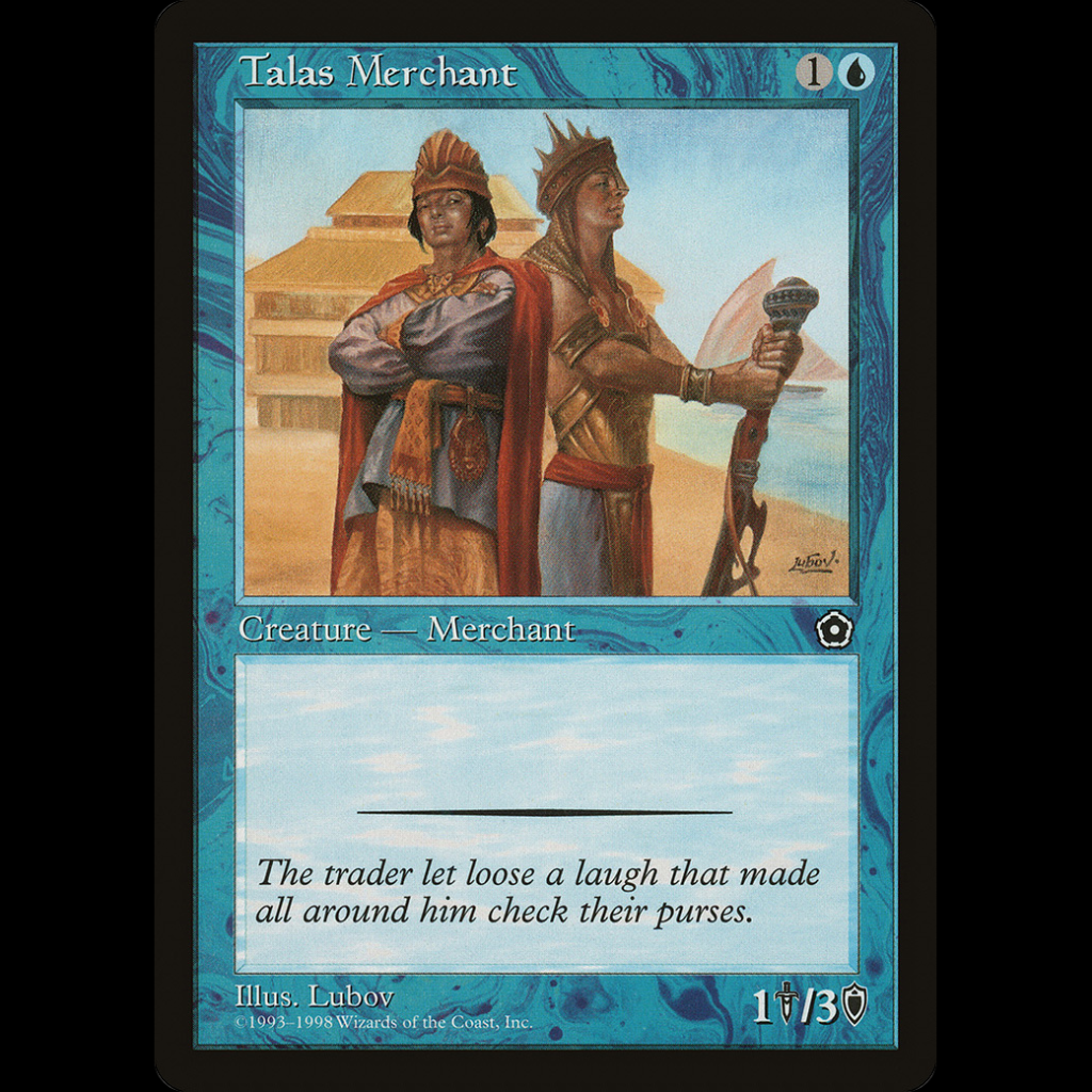 MTG Talas Merchant Portal Second Age p02#50 - Madtoyz