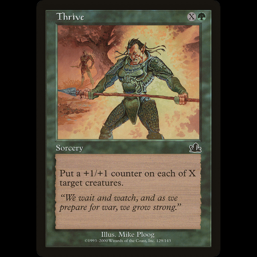 MTG Medrar (Thrive) Prophecy pcy#129 - Madtoyz