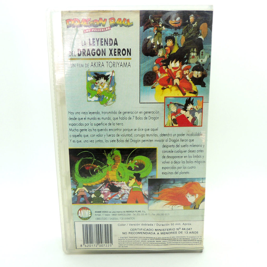 Dragon Ball VHS Pelicula La Leyenda del Dragon Xeron - Madtoyz