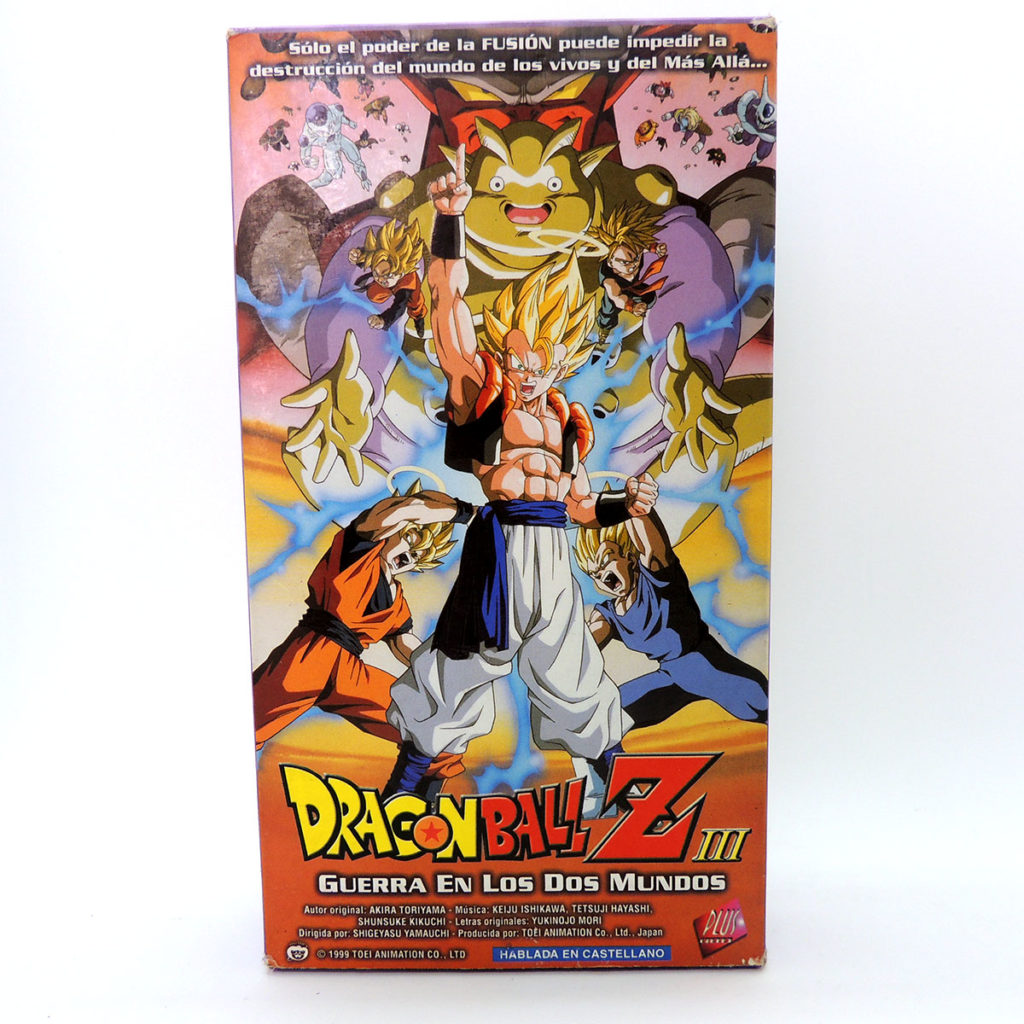 Dragon Ball Z 3 VHS Pelicula La Guerra de los Dos Mundos - Madtoyz