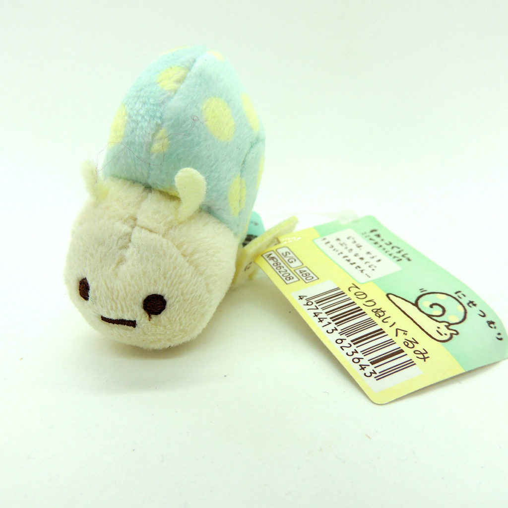 Peluche Sumikko Gurashi San-X Nisetsumuri Kawaii - Madtoyz