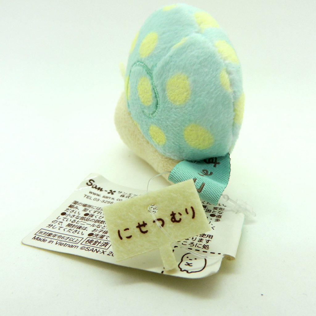 Peluche Sumikko Gurashi San-X Nisetsumuri Kawaii - Madtoyz