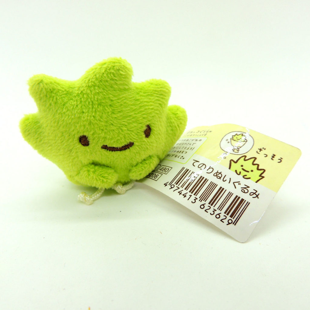 Peluche Sumikko Gurashi San-X Zassou Plush Kawaii - Madtoyz