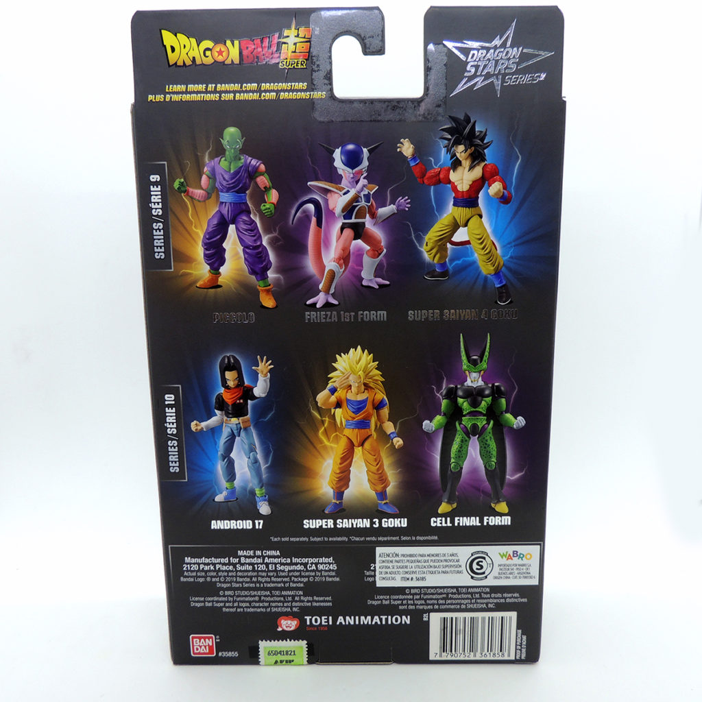 Dragon Ball Super Cell Final Form Bandai Dragon Star - Madtoyz