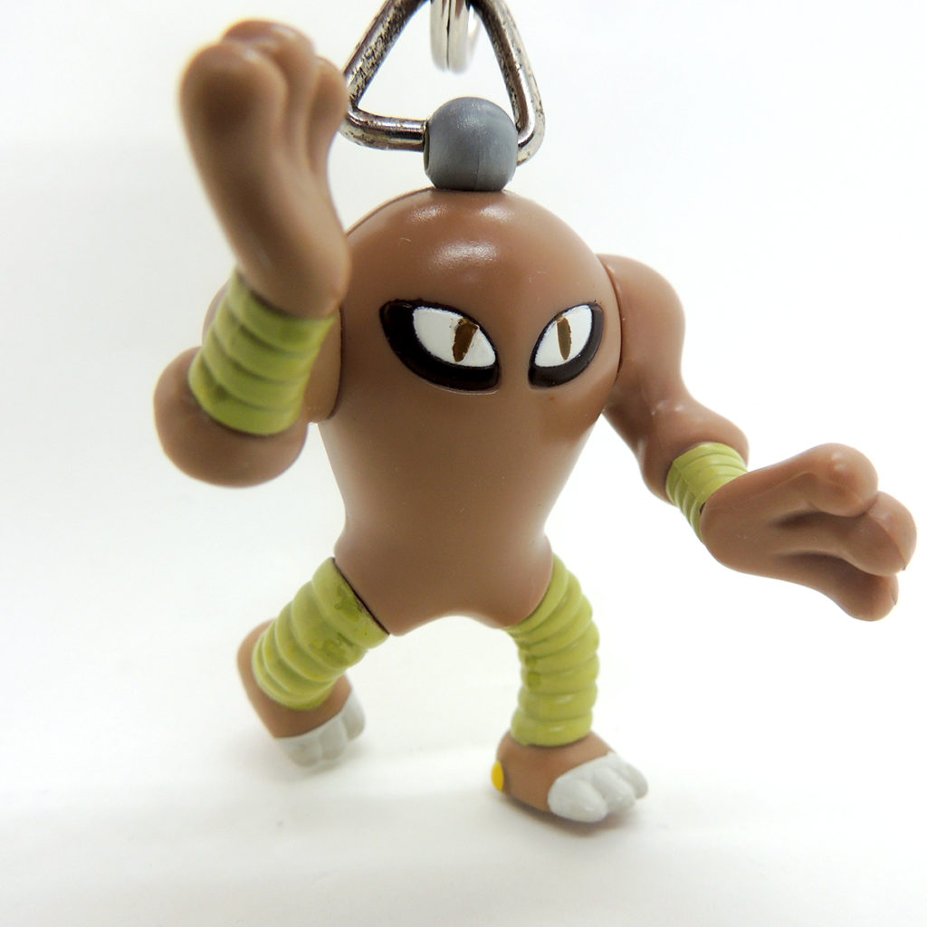 Pokemon Hitmonlee Burger King 1999 - Madtoyz