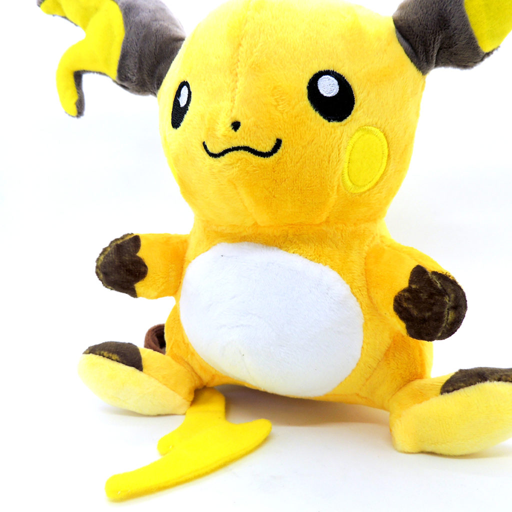 Pokemon Raichu Peluche Plush 20cm Bootleg - Madtoyz