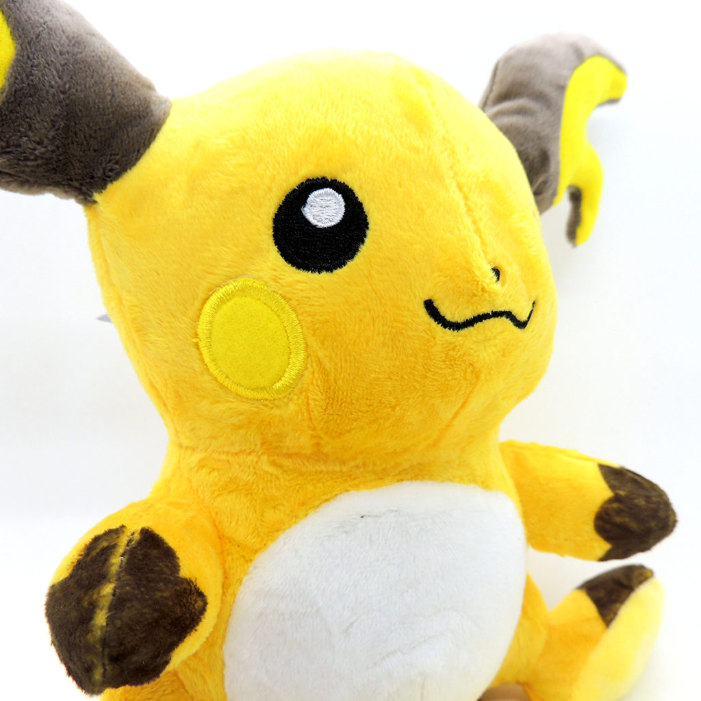 Pokemon Raichu Peluche Plush 20cm Bootleg - Madtoyz
