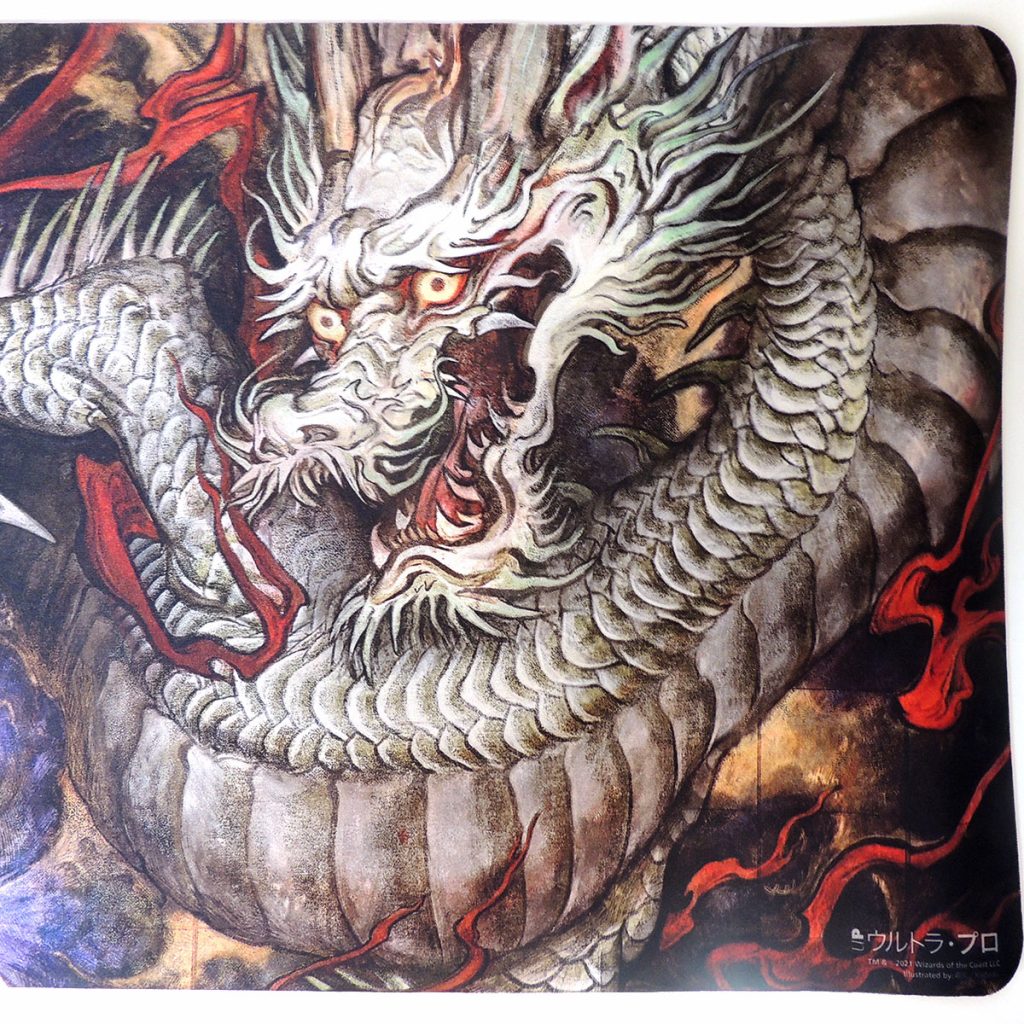 Playmat Japanese Mystical Archive Divine Gambit Ultra Pro - Madtoyz