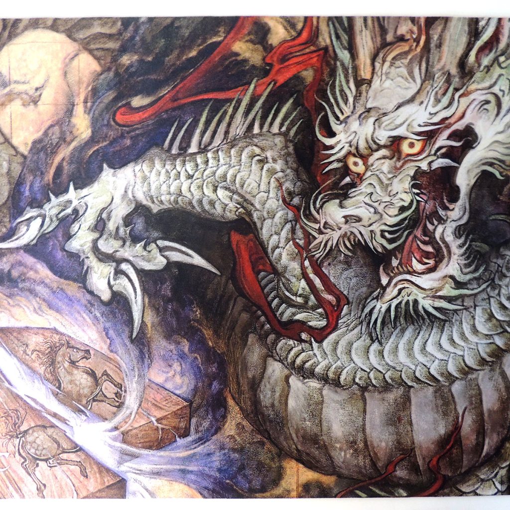 Playmat Japanese Mystical Archive Divine Gambit Ultra Pro - Madtoyz