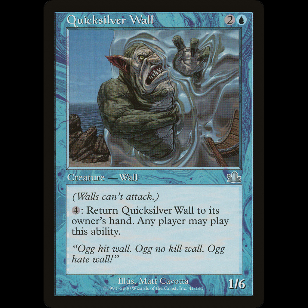 MTG Quicksilver Wall Prophecy - Madtoyz