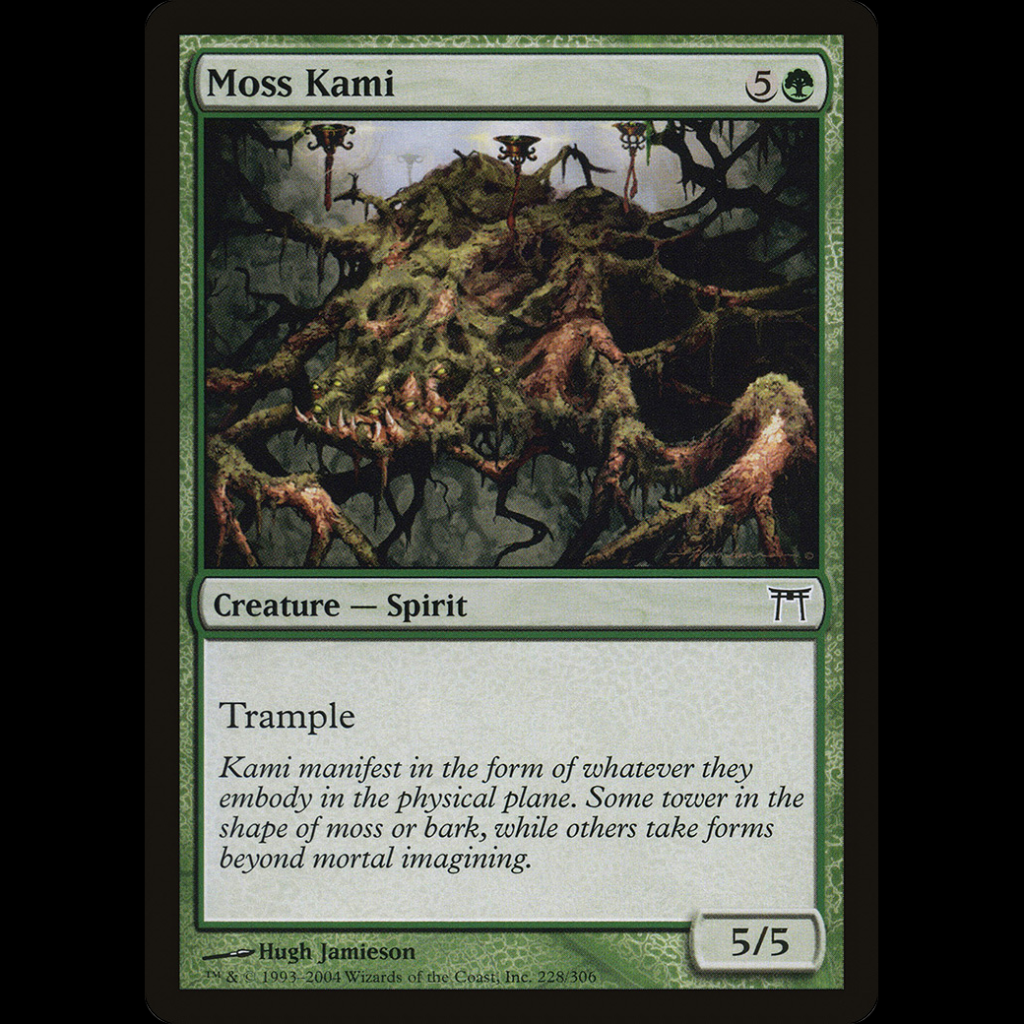MTG Kami de musgo (Moss Kami) Champions of Kamigawa chk#228 - Madtoyz