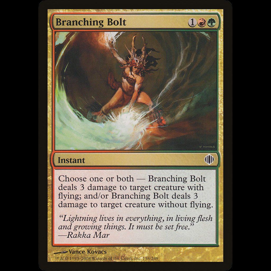MTG Rayo ramificado (Branching Bolt) Shards of Alara ala#158 - Madtoyz