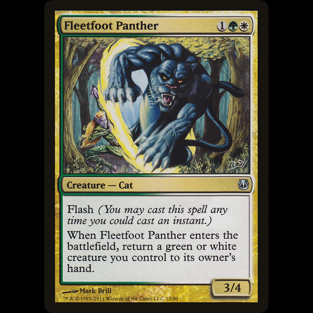 MTG Fleetfoot Panther Duel Decks: Ajani vs. Nicol Bolas ddh#12 - Madtoyz