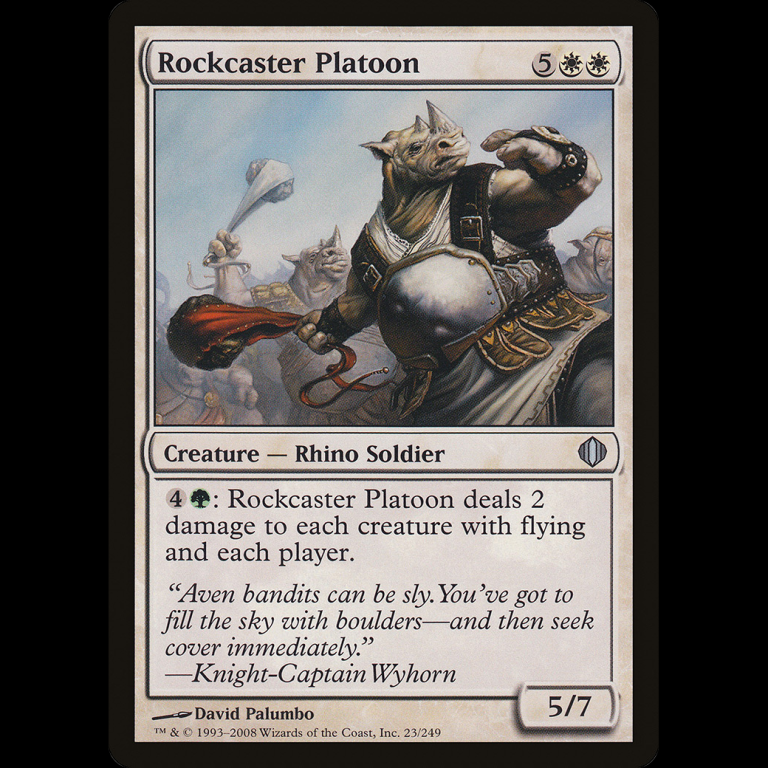 MTG Rockcaster Platoon Shards of Alara ala#23 - Madtoyz