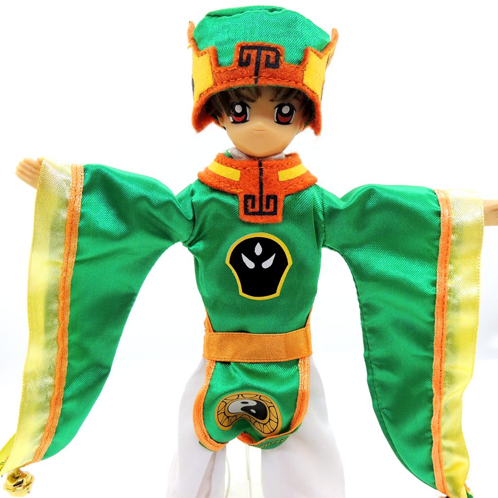 Sakura Cardcaptors Syaoran Li 2000 Trendmasters - Madtoyz