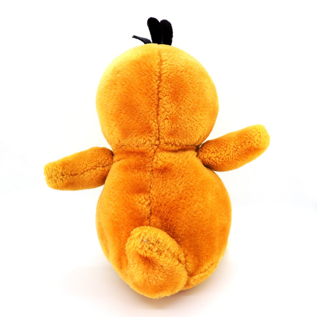 Pokemon Psyduck Peluche Nintendo 90s - Madtoyz