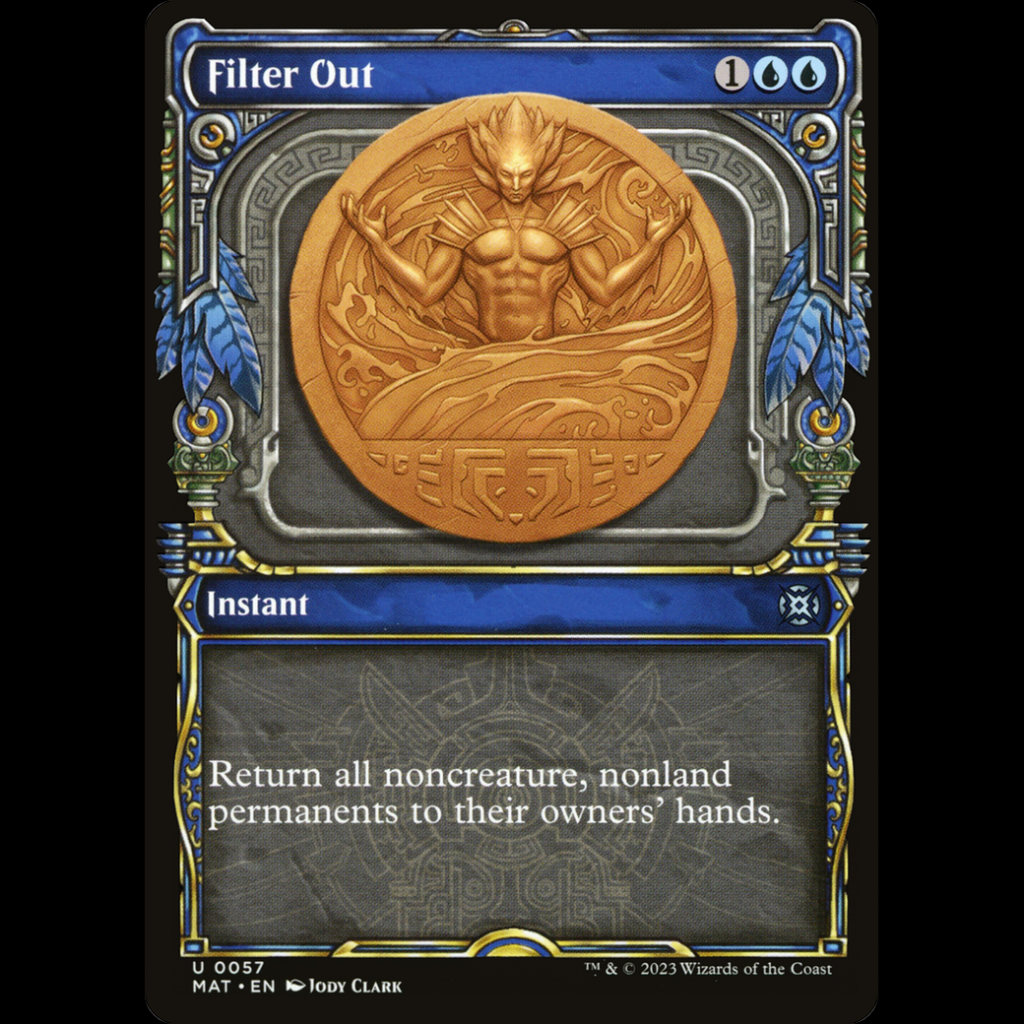 MTG Filter Out March of the Machine: The Aftermath mat#57 - Madtoyz